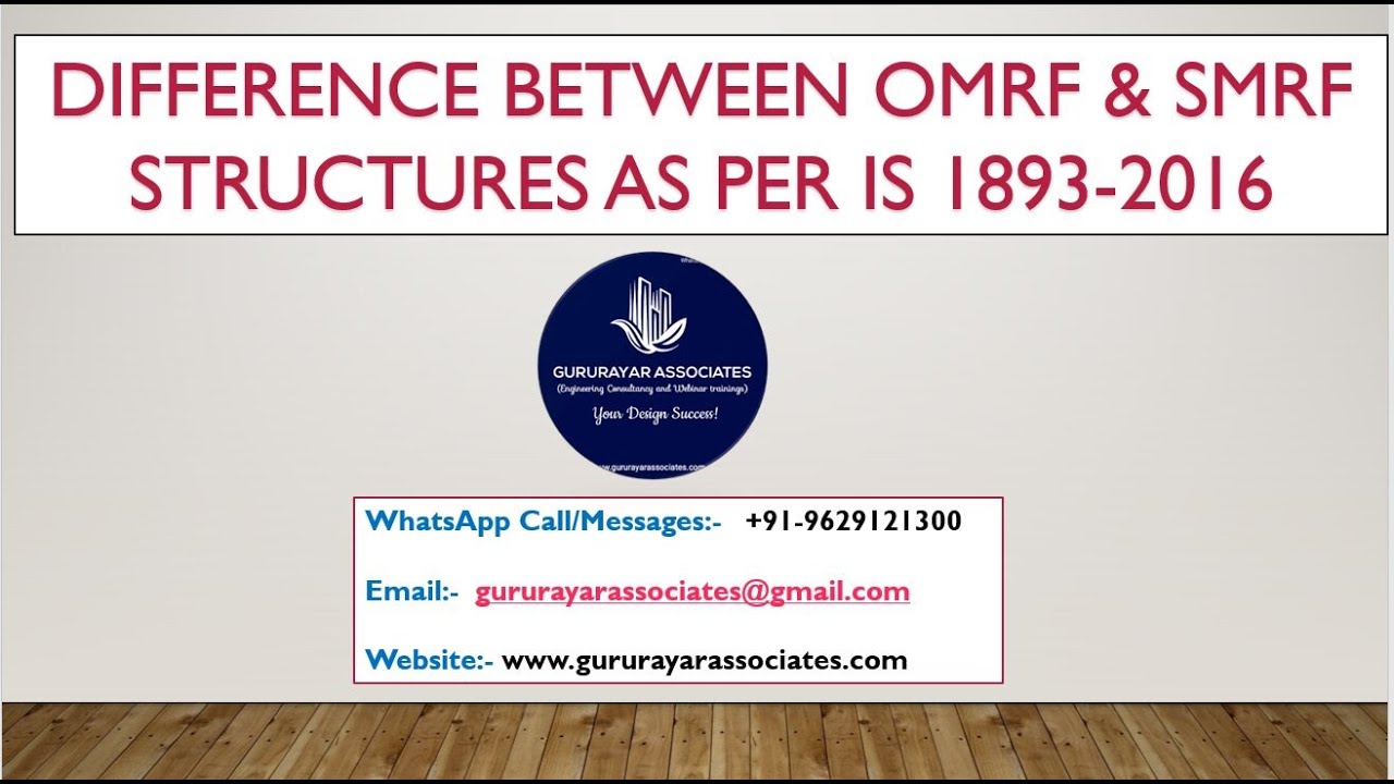 DIFFERENCE BETWEEN OMRF & SMRF STRUCTURES - YouTube