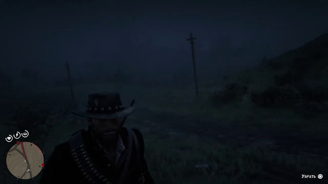 Red Dead Redemption 2 Strange glow at Fort Riggs - YouTube