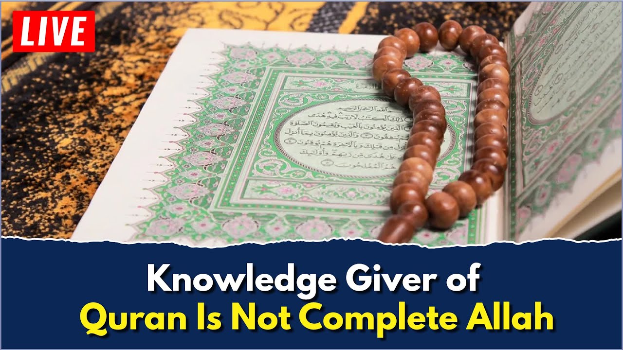 Knowledge Giver of Quran Is Not Complete Allah | Saint Rampal Ji English Satsang [Live] | EP:75 ...