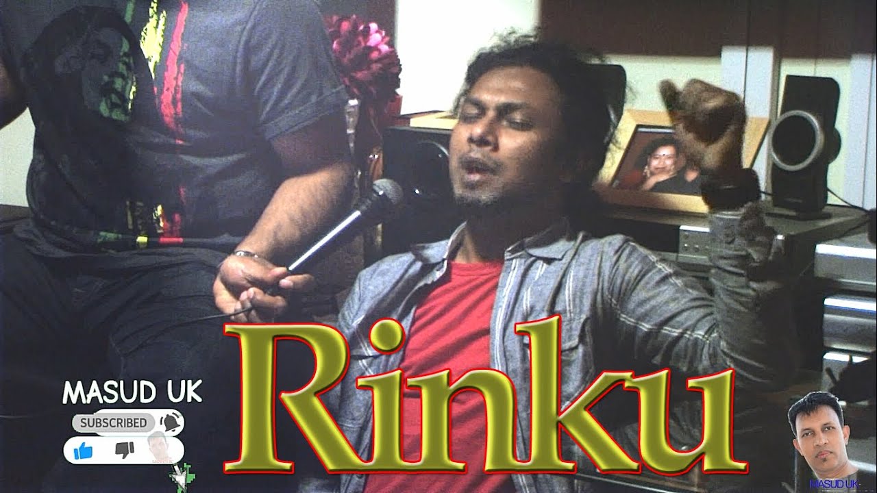 Jibon nodi re e e Rinku - YouTube