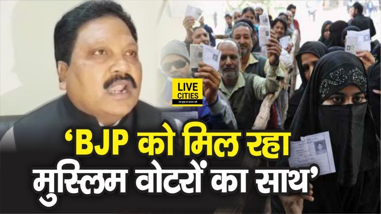 Araria MP Pradeep Singh बोले– Congress पूरे देश से हो रही गायब ...