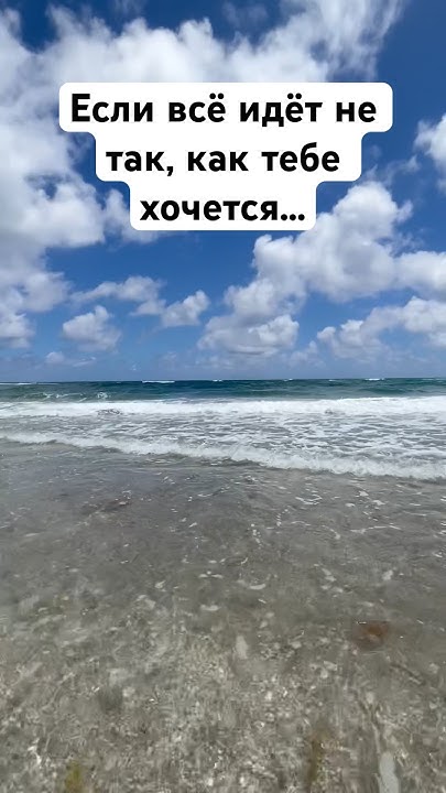 #мудрыеслова #бог #всевышний #душа #силамысли #любовь #вдохновение # ...