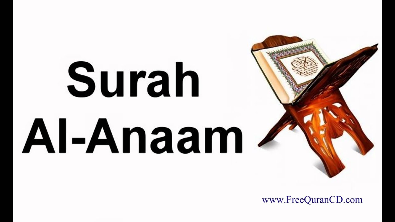 Surah Al Anaam English Audio Translation Arabic 06