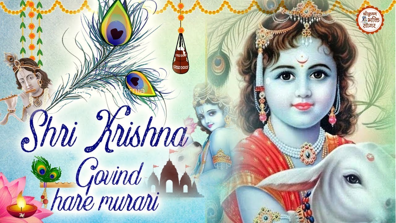 LIVE :- SHRI KRISHNA GOVIND HARE MURARI | श्री कृष्ण गोविन्द हरे मुरारी ...