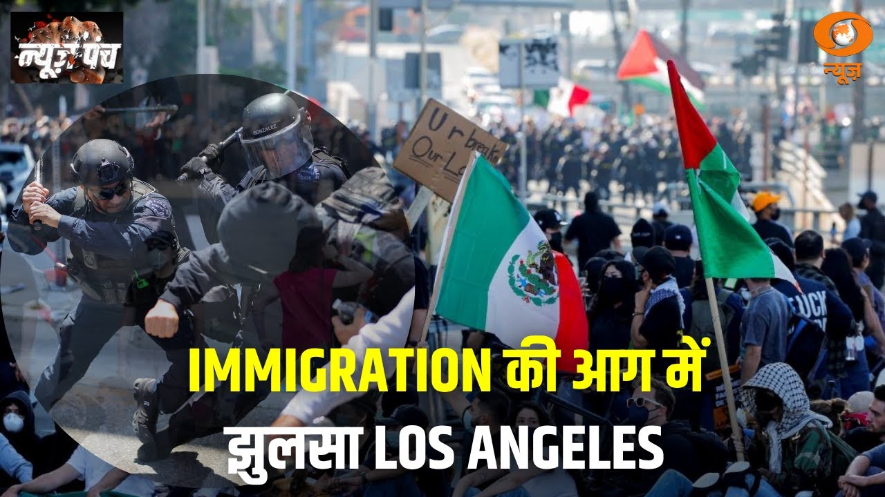 नए भारत का 'AmritKaal | Sonam का आत्मसमर्पण | Immigration की आग में ...