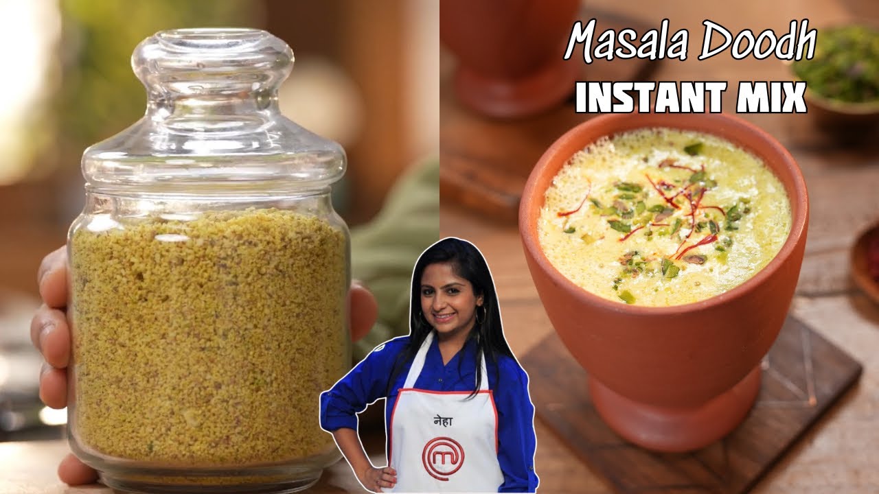 Masala Doodh - Winter Special | Masala Milk Premix | मसाला दूध ...