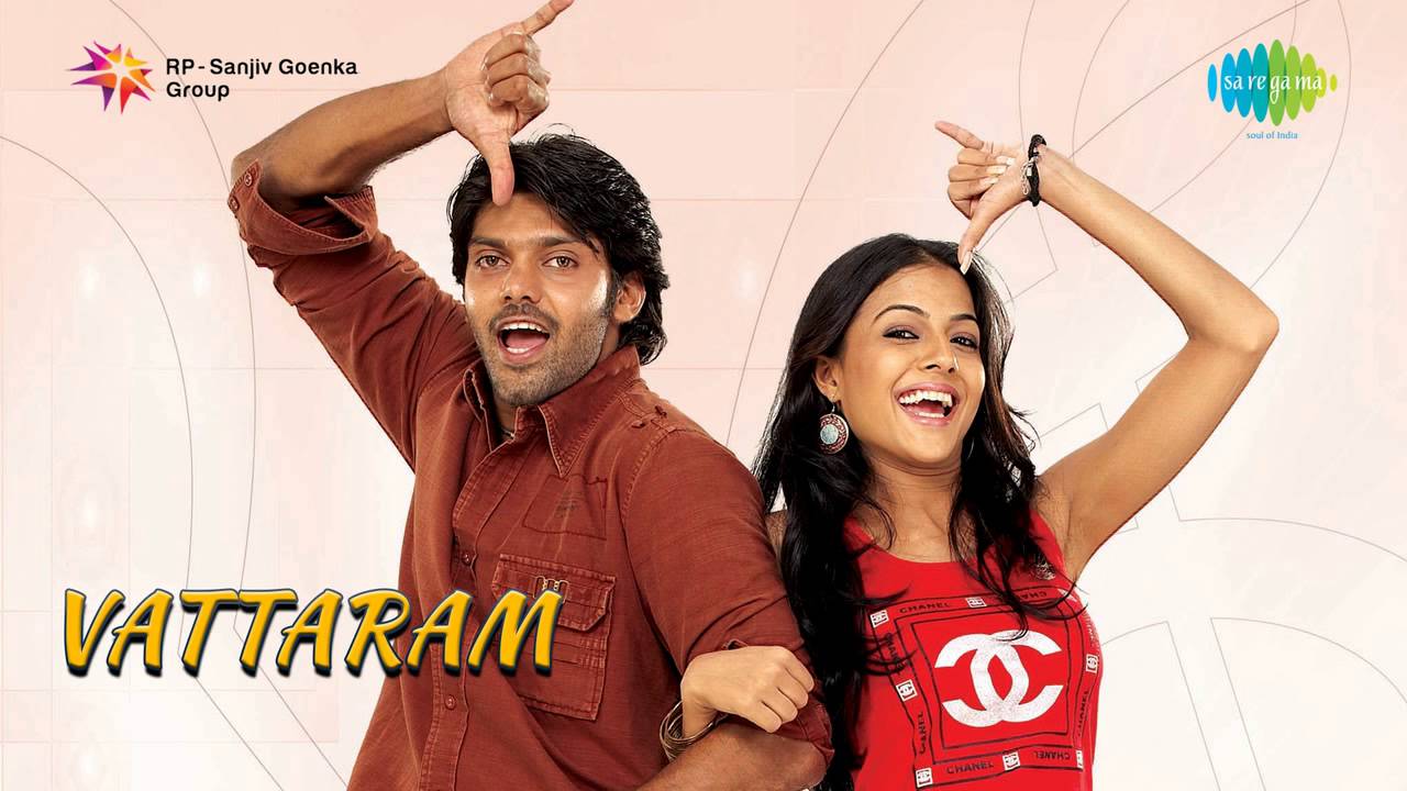 Vattaram | Idhu Kadhal song - YouTube