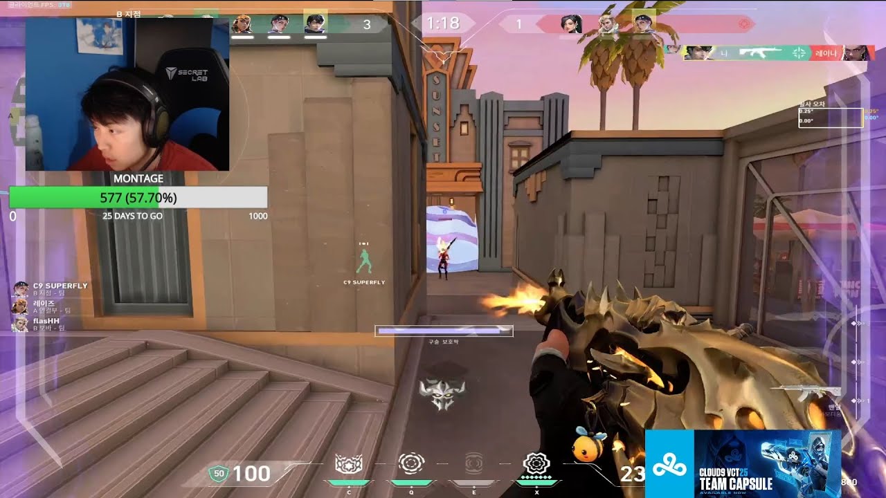 MVP! SUNSET! CLOUD9 OXY DOMINATING AS ISO - VALORANT RANKED GAMEPLAY ...