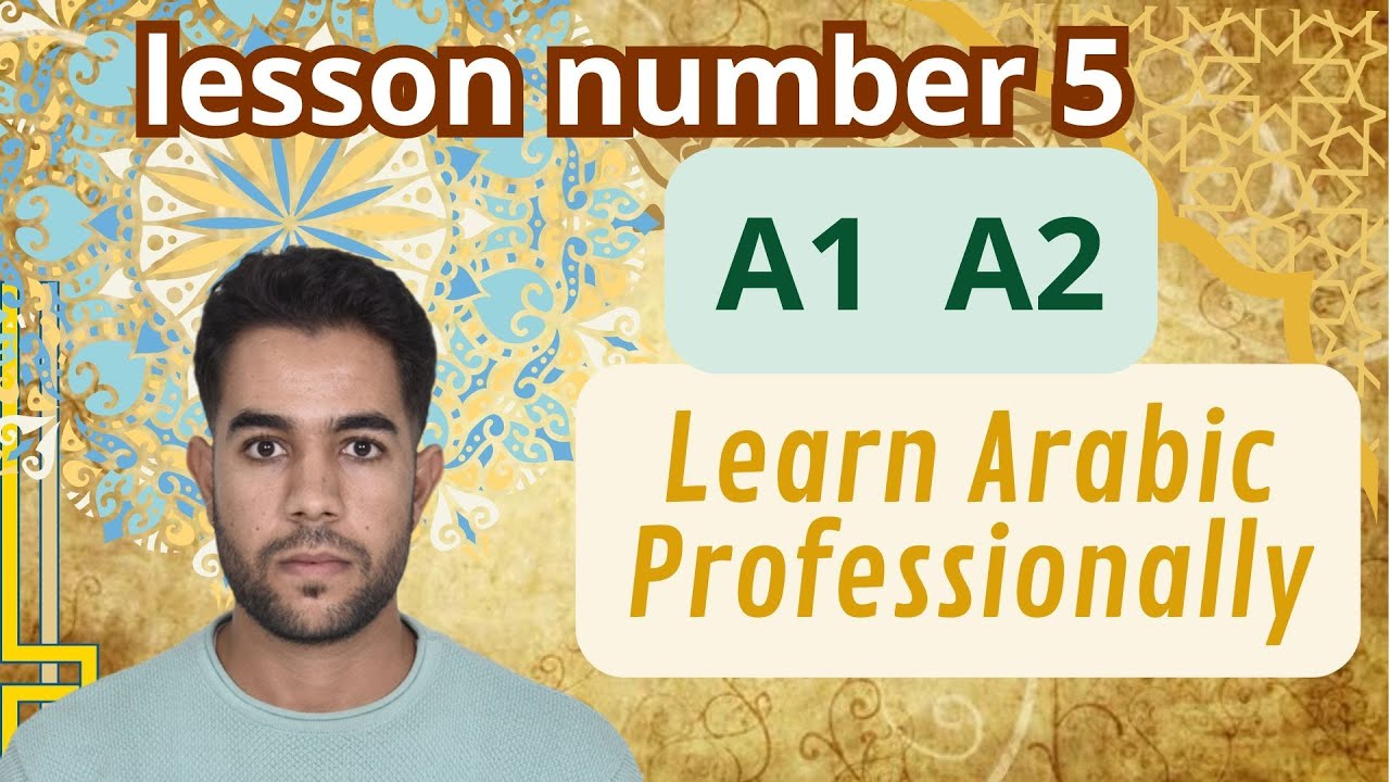"Arabic Alphabet Mastery #5: Professional Pronunciation & Writing ...