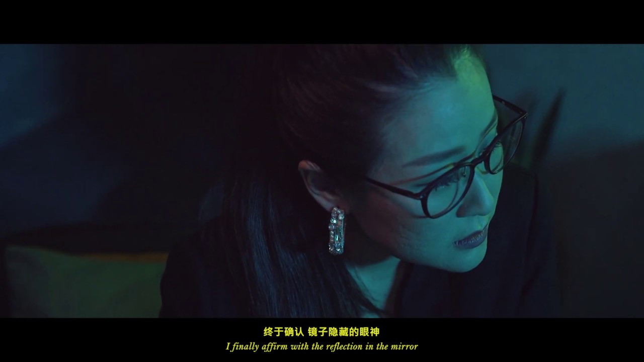 Acid x Relyne 萬里瑩【半影】Official MV - YouTube