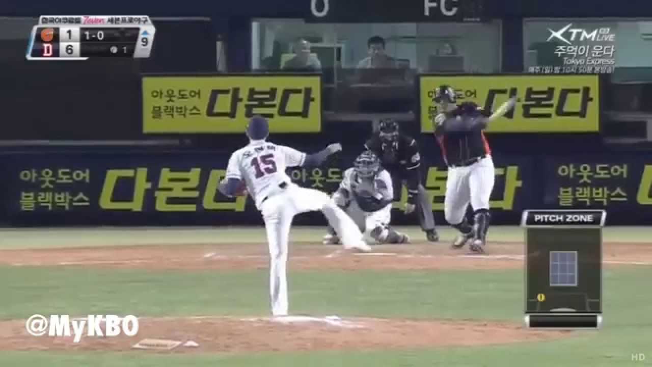 Choi Jun-seok's Flip of the Day - YouTube