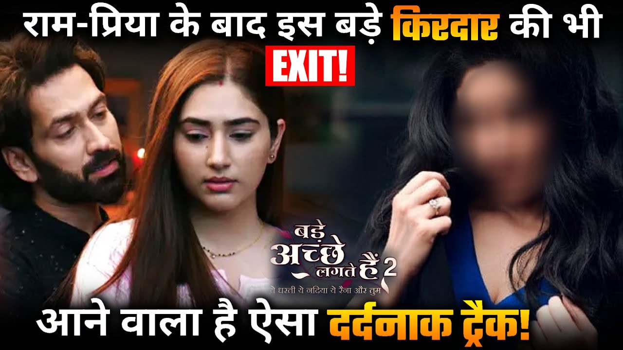 BALH 2: This Big Character of The Show Going To End Before Leap; Here’s ...