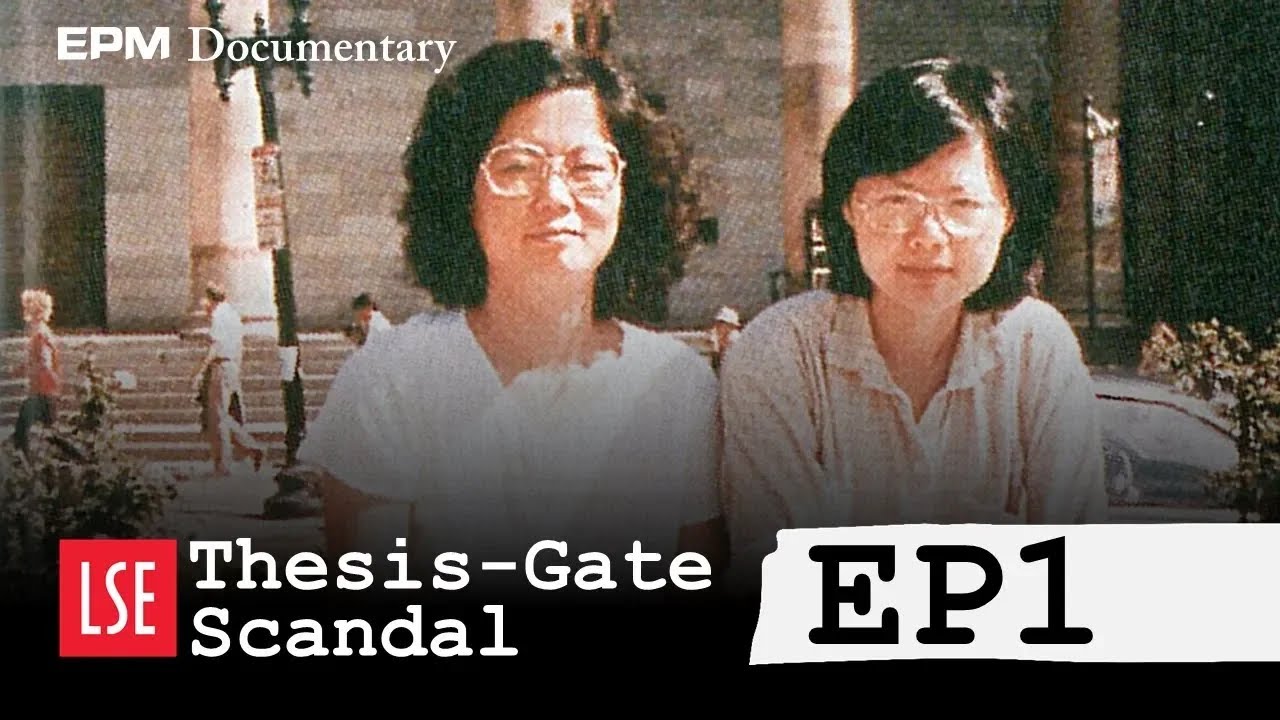 LSE Thesis-Gate: El escándalo | Episodio 1 | Serie Original | EPM - YouTube
