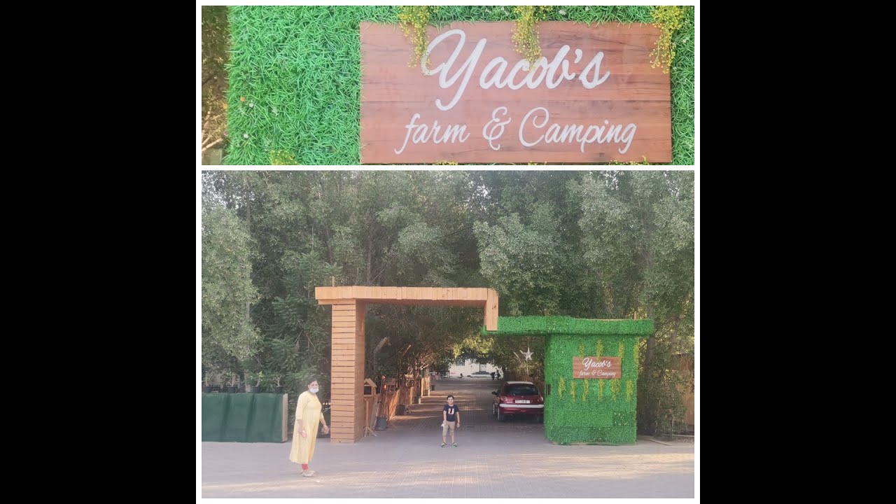 Yacob's Farm & Camping - YouTube