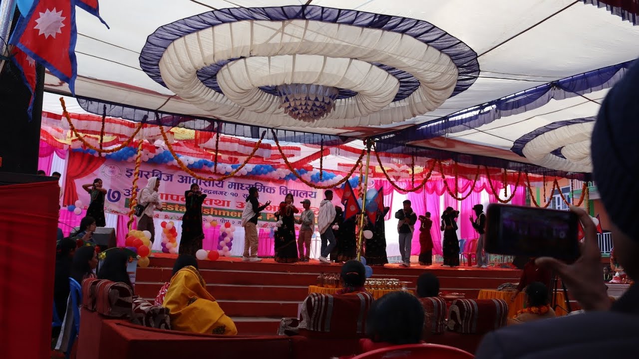 Eager-Bridge Higher Secondary School Birendranagar#सुर्खेत #eager - YouTube