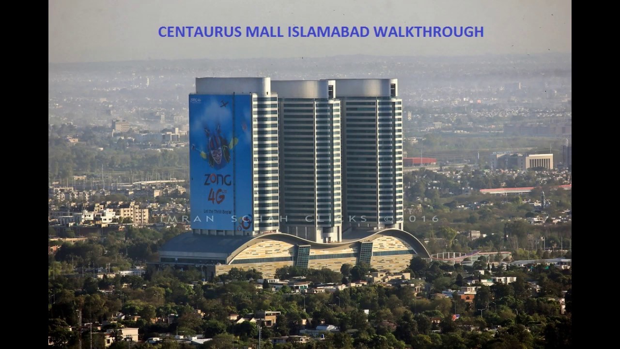 Centaurus Mall Islamabad, Pakistan. A Walk Through Tour - YouTube