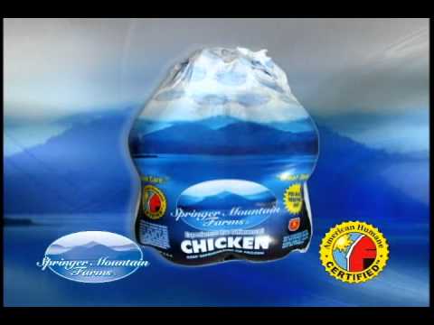 Gus Commercial - YouTube