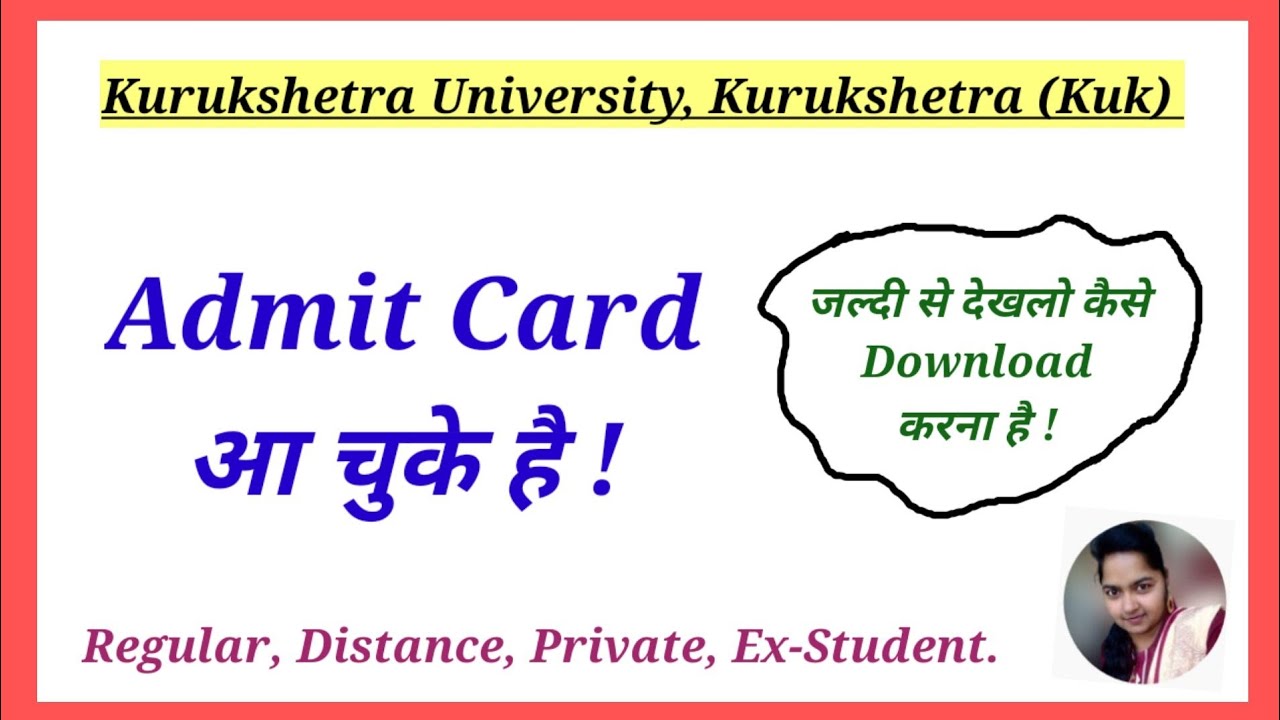 Kuk Admit Card 2022, Kurukshetra University Admit Card - YouTube