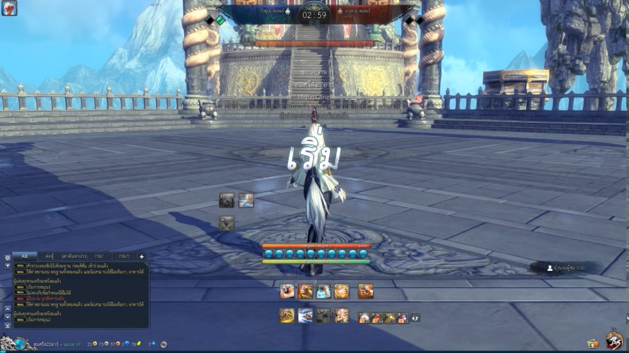 BnS PVP KFM by สมศรี422อาร์ - YouTube