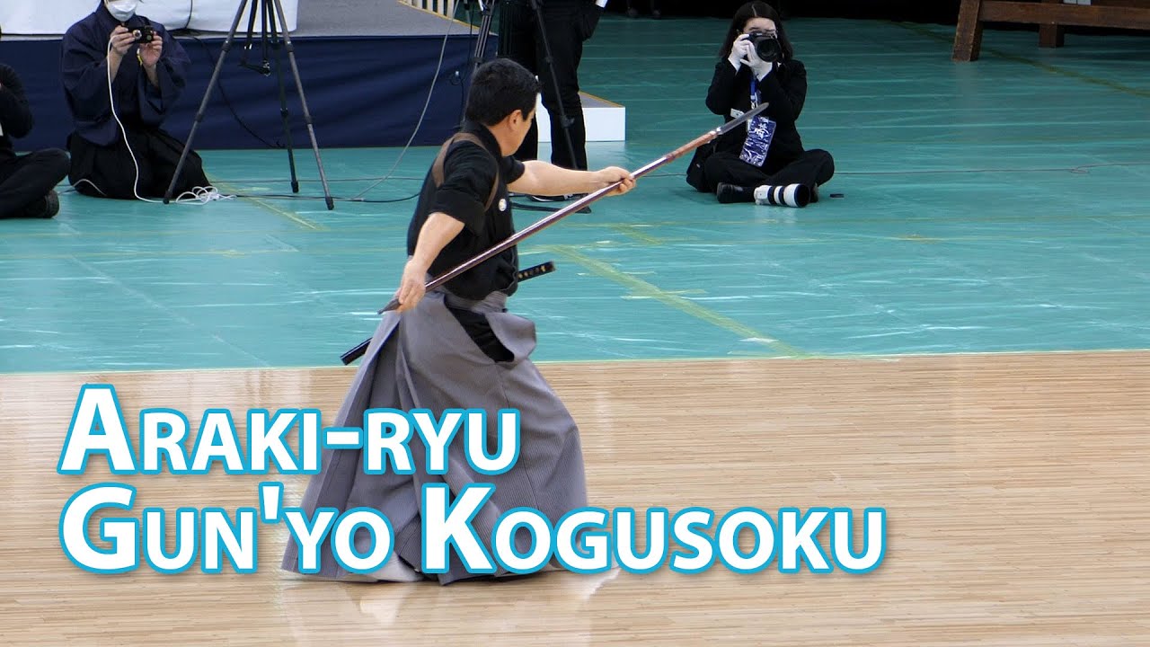 Araki-ryu Gun'yo Kogusoku [4K 60fps] - 46th Japanese Kobudo ...