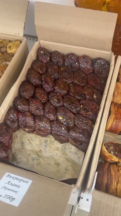 Алани - фаршированные орехи и сухофрукты в меду в разных сухофруктах ...