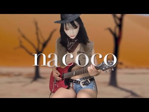 nacoco music - YouTube