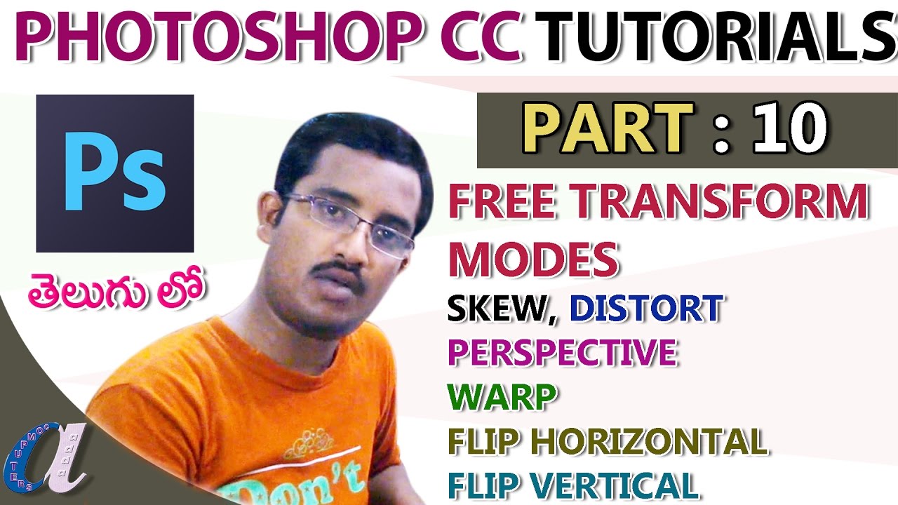 Photoshop CC Tutorials In Telugu 10 Skew Distort Perspective Warp photoshop-cc-tutorials-in-telugu-10-skew-distort-perspective-warp