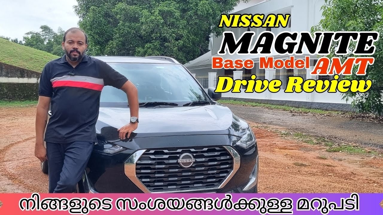 2024 Nissan Magnite Base model AMT Drive Review | Nissan Magnite XE AMT ...