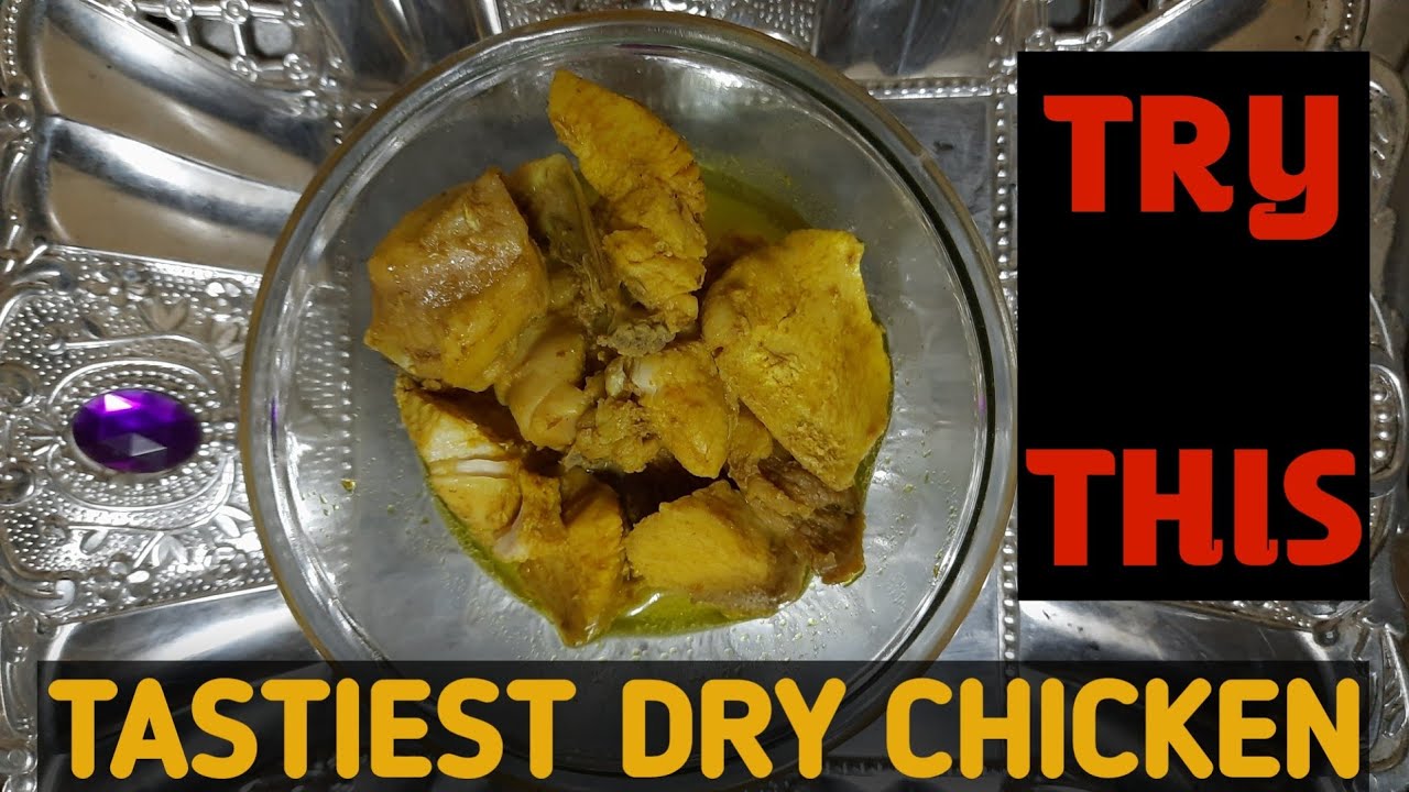 Quick Recipe of Dry Chicken, Savaji Special Chicken Khara boti. - YouTube