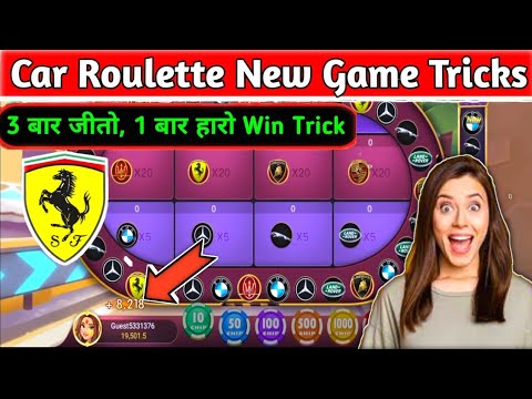 car roulette high bet / car roulette tricks car roulette game tricks ...