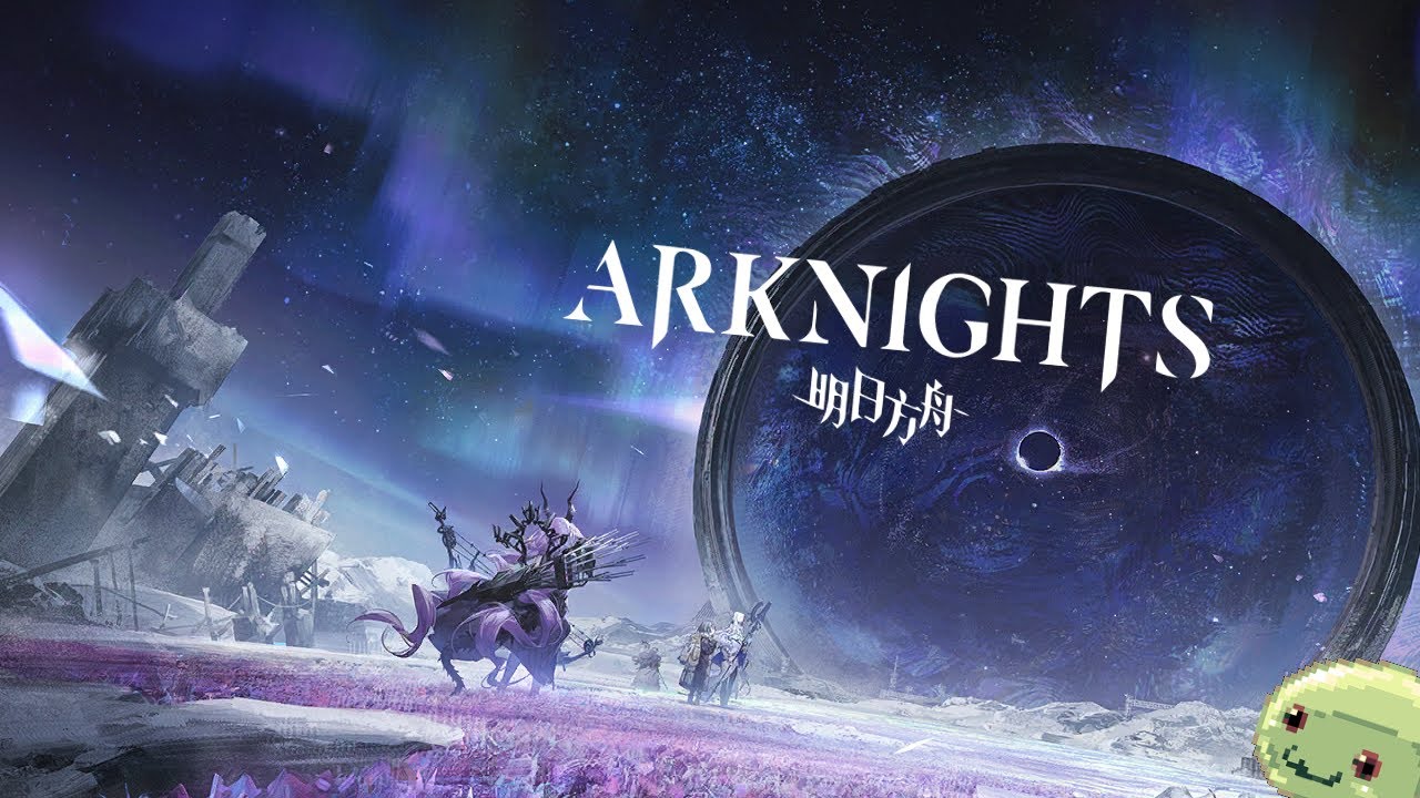 ~Arknights~ Some IS4 before Egypt Event - YouTube
