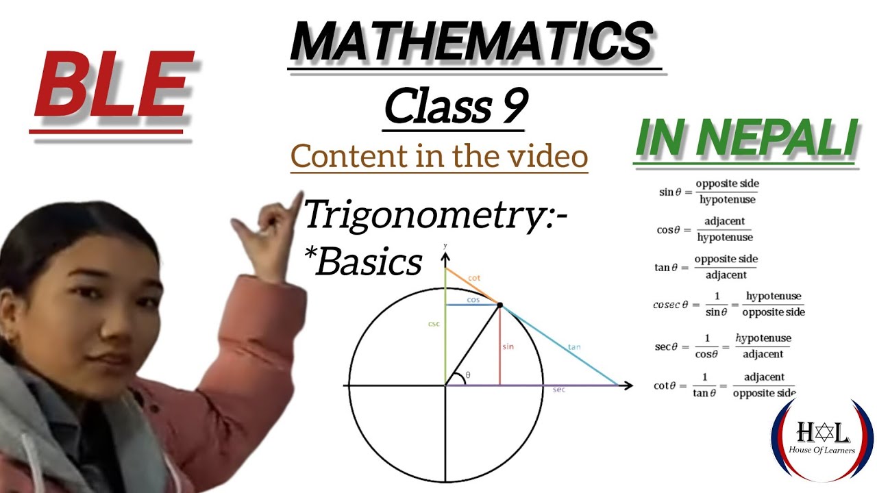 TRIGONOMETRY || CLASS 9 || C. MATHS || BASIC || PART 1 - YouTube