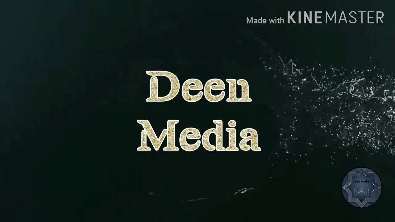 Surah-Zilzal - YouTube