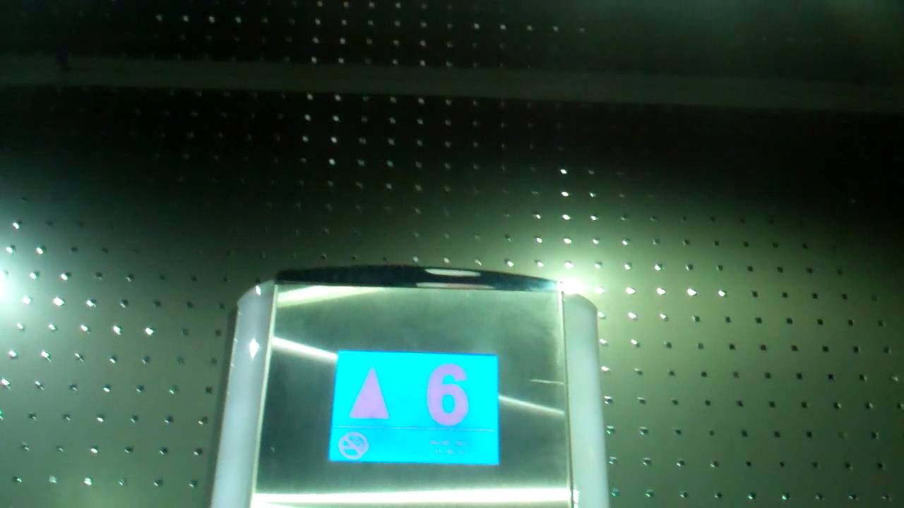 Otis Atlantic Traction (Modernised By ABH) Traction Elevator - YouTube