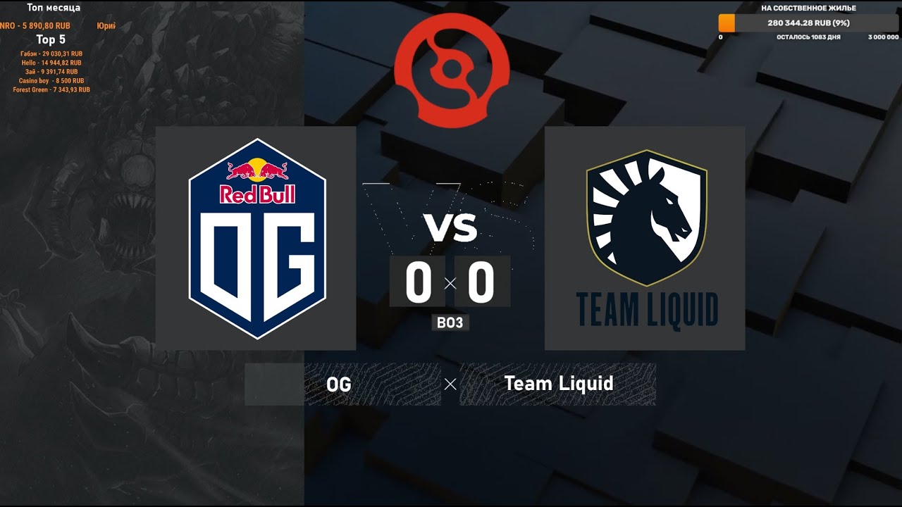 OG vs. Team Liquid - DPC WEU 2021/2022 Tour 1: Regional Finals | BO3 ...