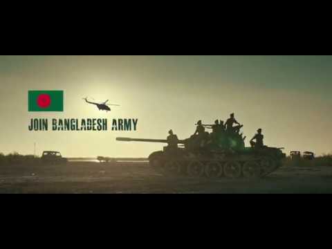 Bangladesh Army TVC 2018 I Join Bangladesh Army - YouTube
