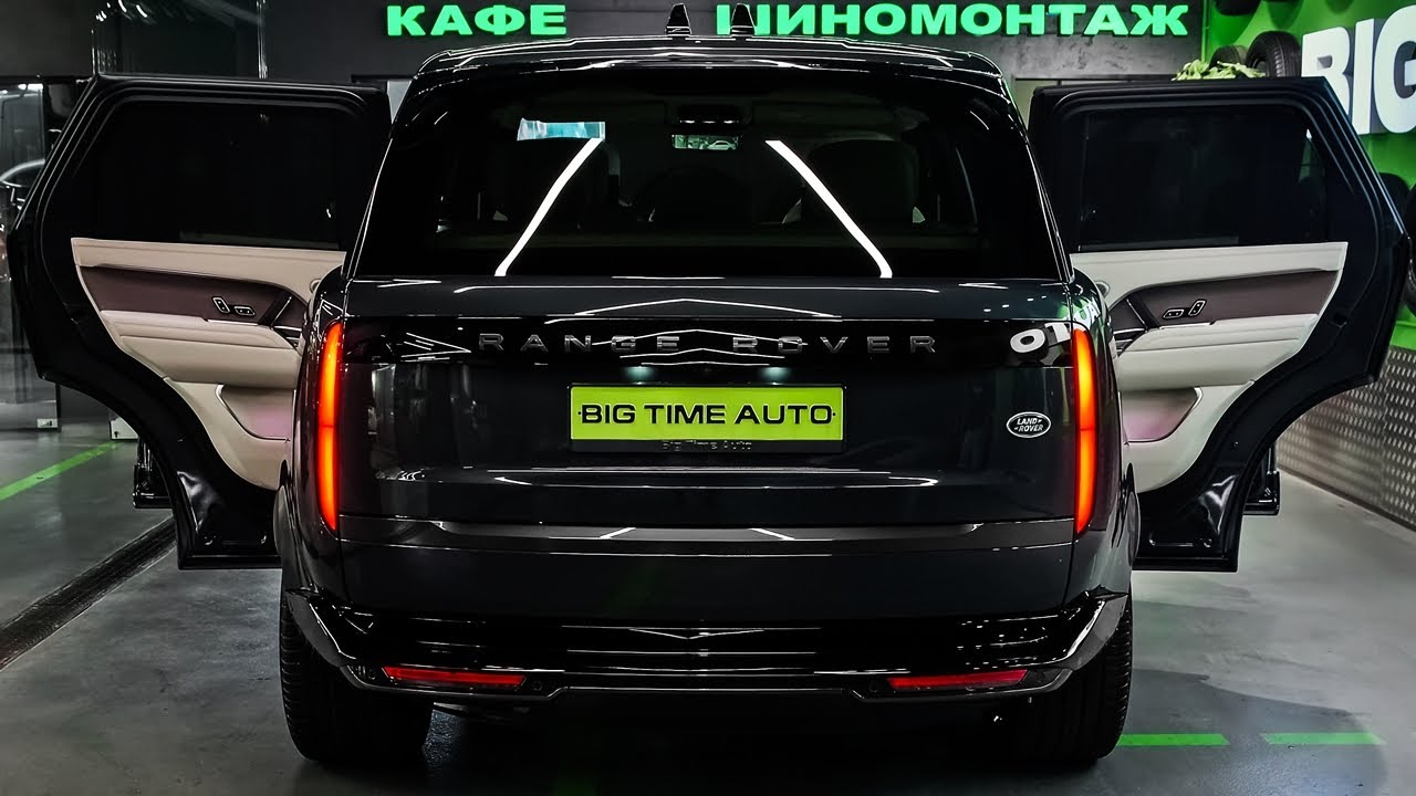 2023 Range Rover Autobiography - The Best Range Rover Ever! - YouTube