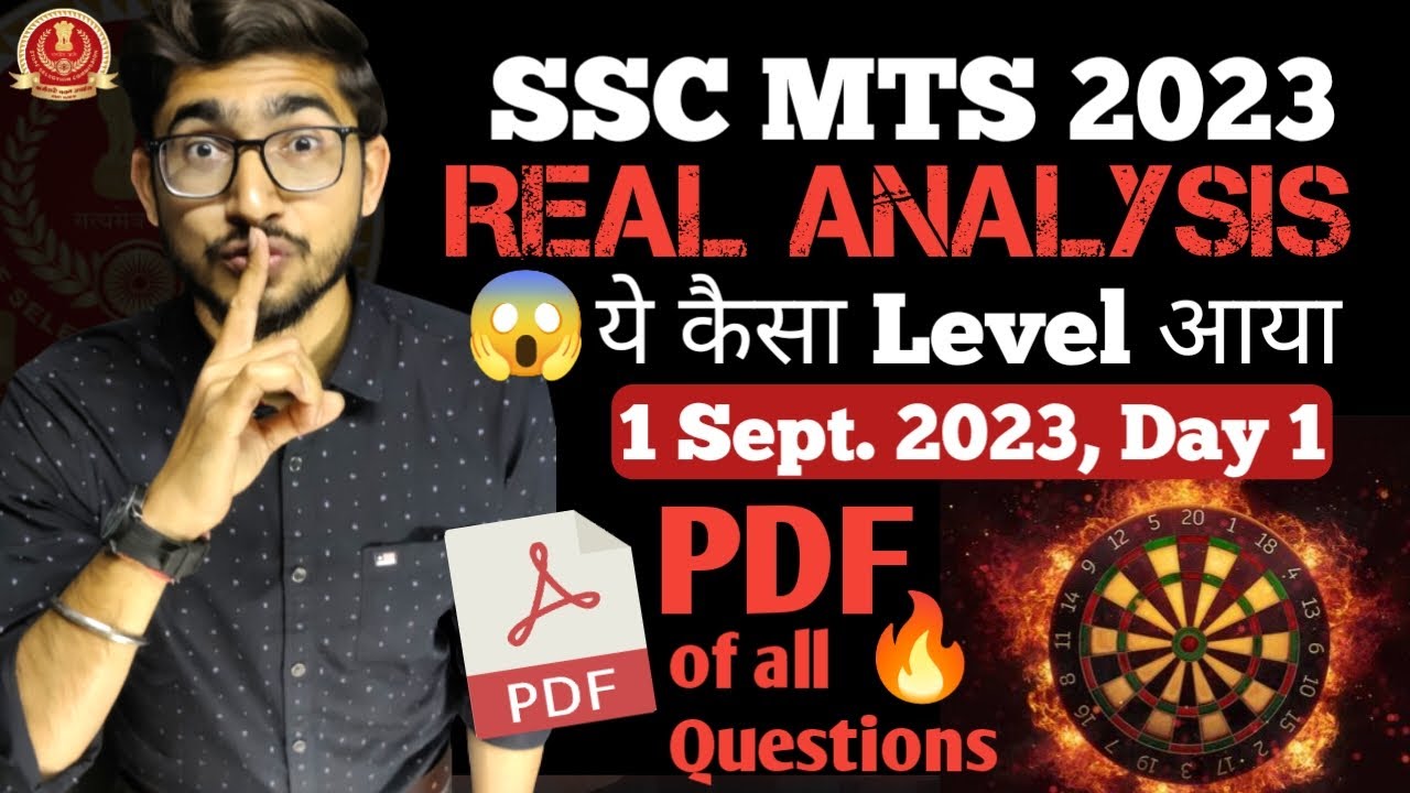 🔥SSC MTS 2023 Real Analysis of 1 September 2023, Day 1 || 📚Good Attempt ...