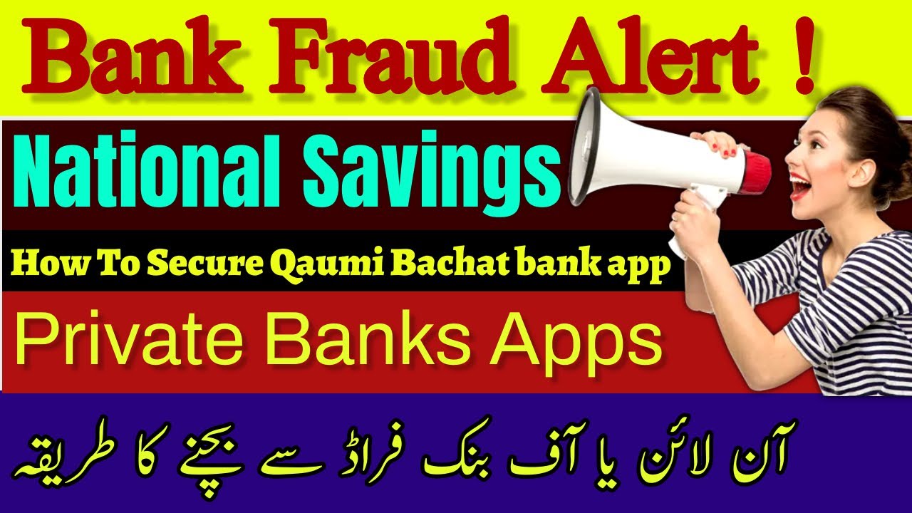 Bank Fraud Alert | How to secure and safe your Credit & Debit Cards ...