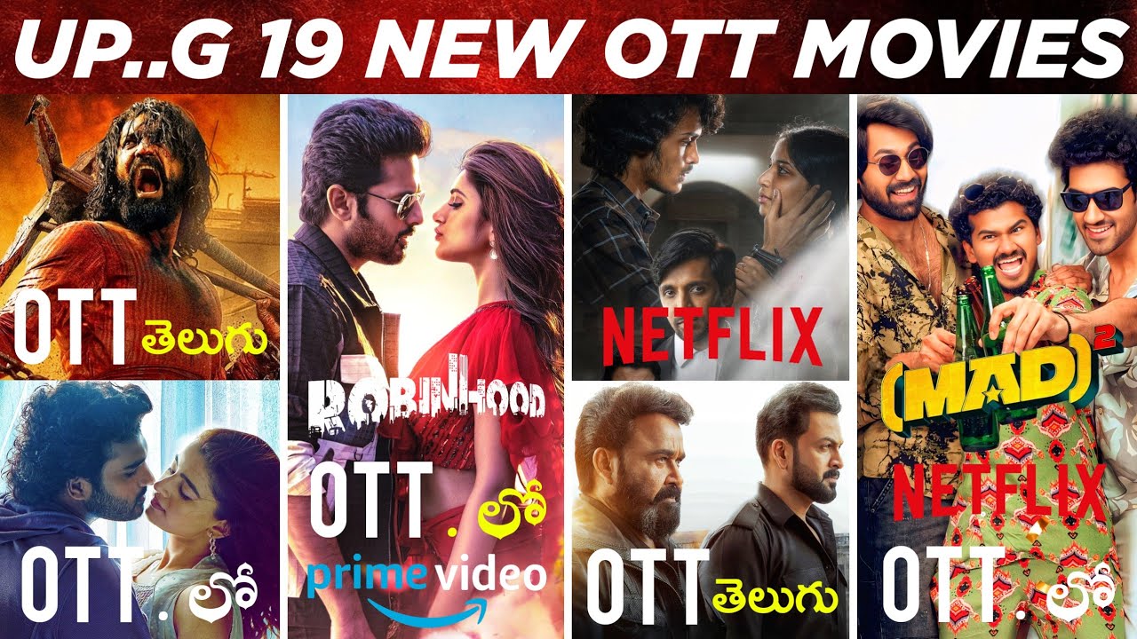 Upcoming OTT Telugu Movies | New OTT Movies Telugu | MAD 2 OTT | COURT | Chhaava OTT | Robinhood ...