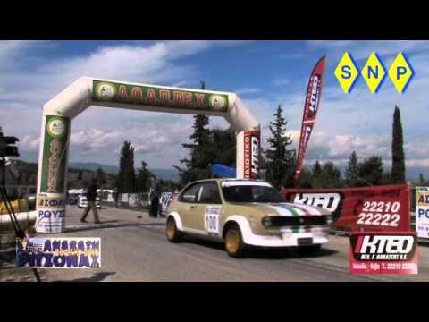 Aναβαση Ριτσωνας Αγωνας 27-3-16 - YouTube