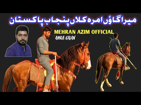 My daily routine village lifestyle mehran azim official - YouTube
