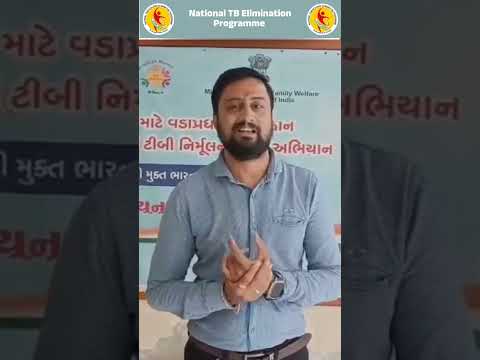 #TBMuktBharat #TBHaregaDeshJeetega#tbc #dieconcoach #health #state# ...
