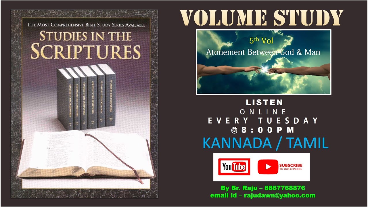5th vol study Eng 115 Kan 66-Free Kannada Bible Study -8867768876- Jesus Loves Ministry-24/1/25 ...