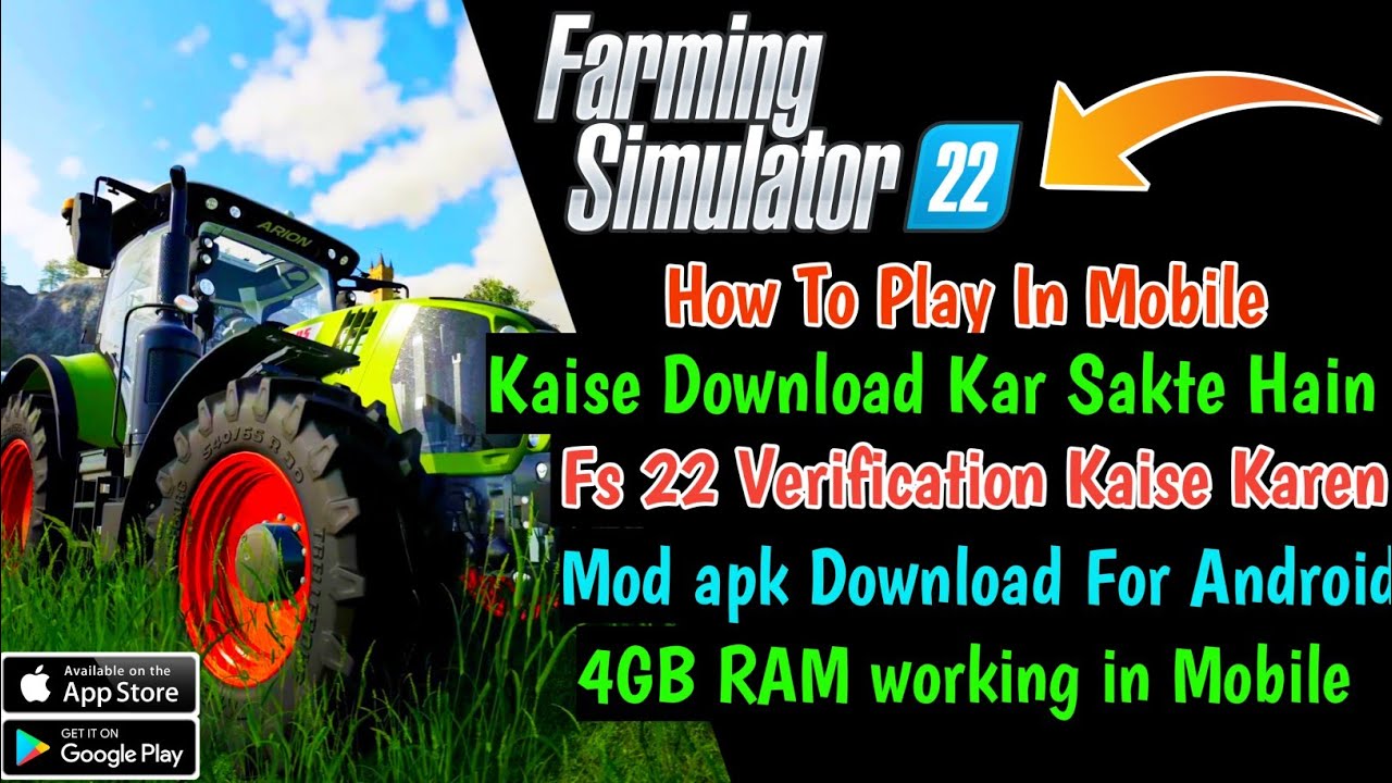 How to play Farming Simulator 22 in android|FS 22 skip verification ...