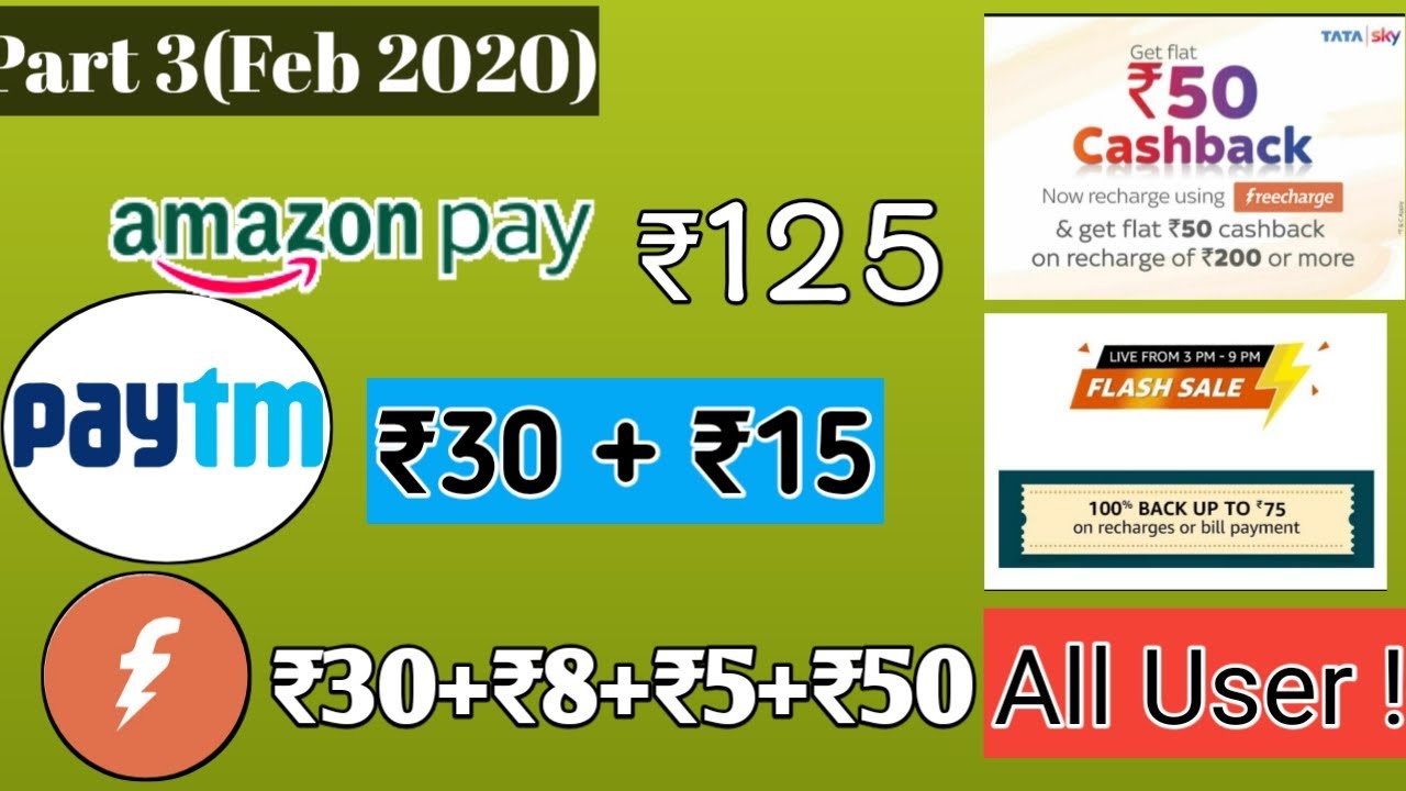 PART 3 | Latest PAYTM cashback offers | Amazon cashback offers ...