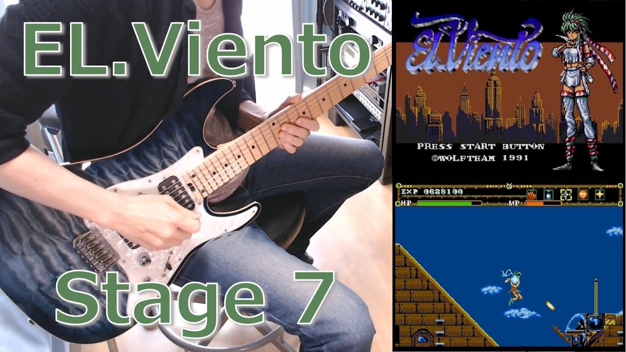 EL.Viento（エル・ヴィエント）- Stage 7（Sky）【Guitar Cover】 - YouTube