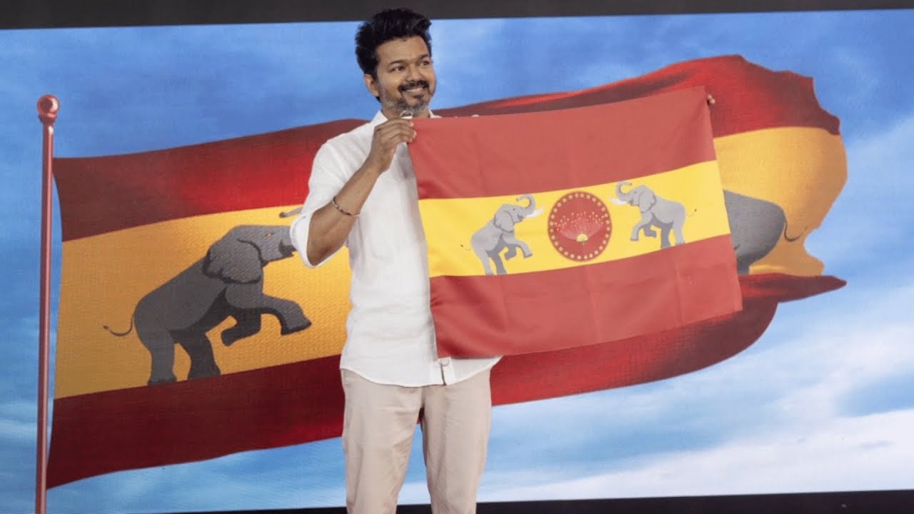 Vijay🤍 ️🤍 Tamilaga Vettri Kazhagam_ Flag Anthem _ தமிழக வெற்றிக் கழகம் ...