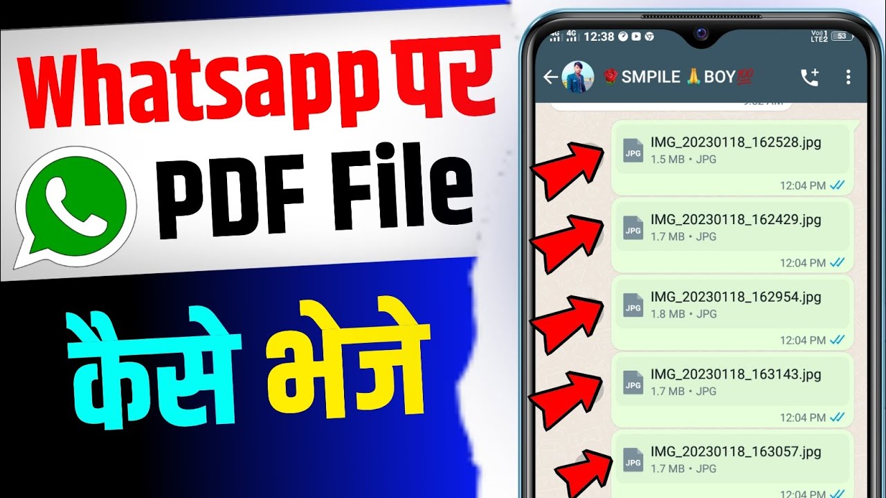 whatsapp par pdf kaise bheje | how to send pdf file in whatsapp//2023 ...