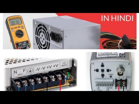 SMPS Installation & Digital Multimeter - YouTube